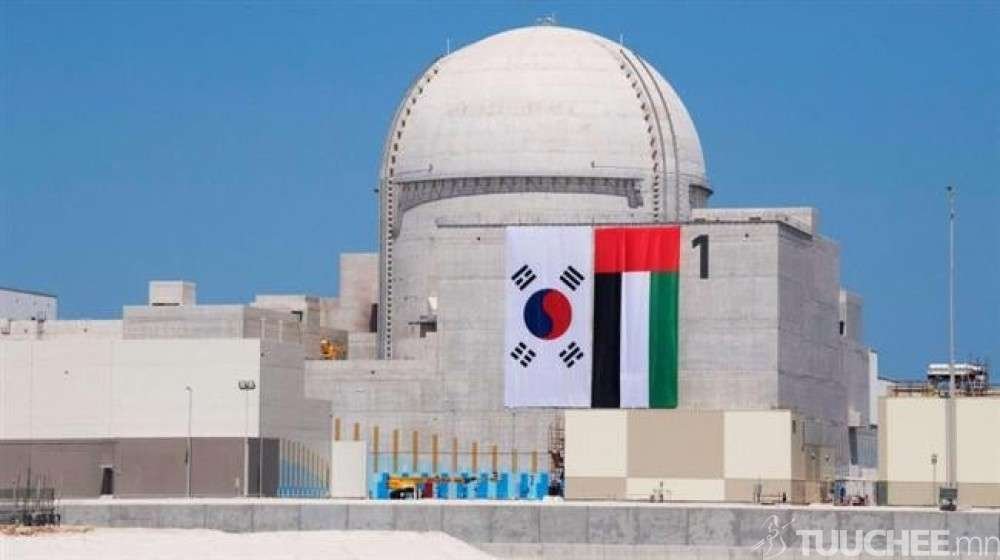 Арабын ертөнцийн анхны цөмийн цахилгаан станц АНЭУ д ажиллаж эхэлнэ Tuuchee